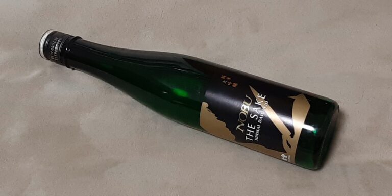 メロンの様な香りの日本酒「NOBU」純米大吟醸の特徴と感想