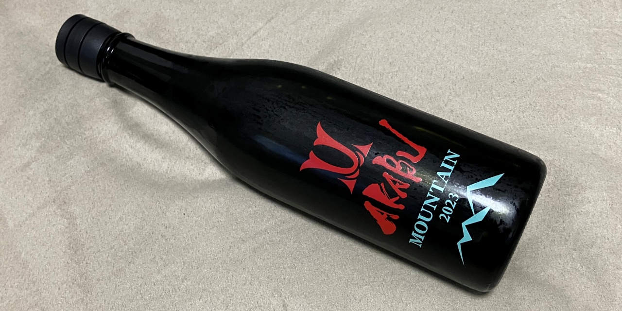 赤武（AKABU）色々｜純米吟醸、ニューボーン、Limited、そして「浜娘」も