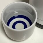 北西（きたにし）酒造｜Pearl、彩來（サラ）、Bunraku Reborn（文楽リボーン）など多数紹介